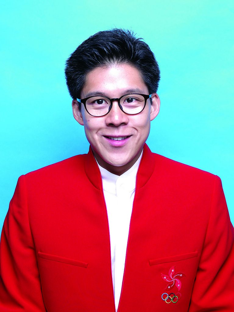 Hangzhou 19th Asian Games