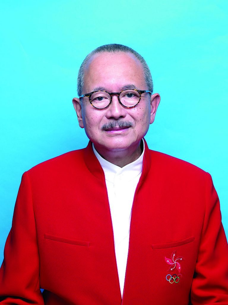 Hangzhou 19th Asian Games